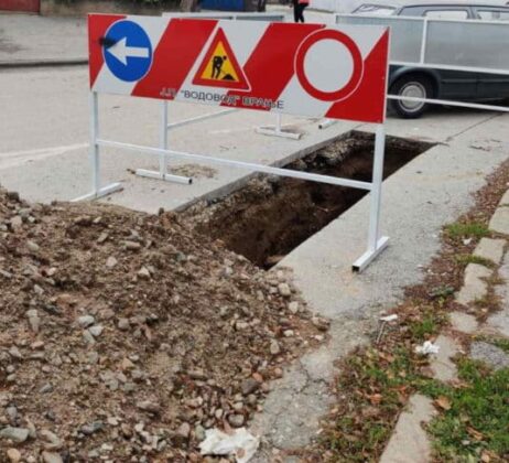 VODOVOD: Deo naselјa Raška bez vode - Vranjski online magazin VOM