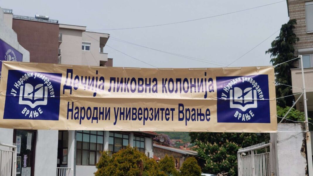 Počela "Dečja likovna kolonija" u Vranju - Vranjski online magazin VOM