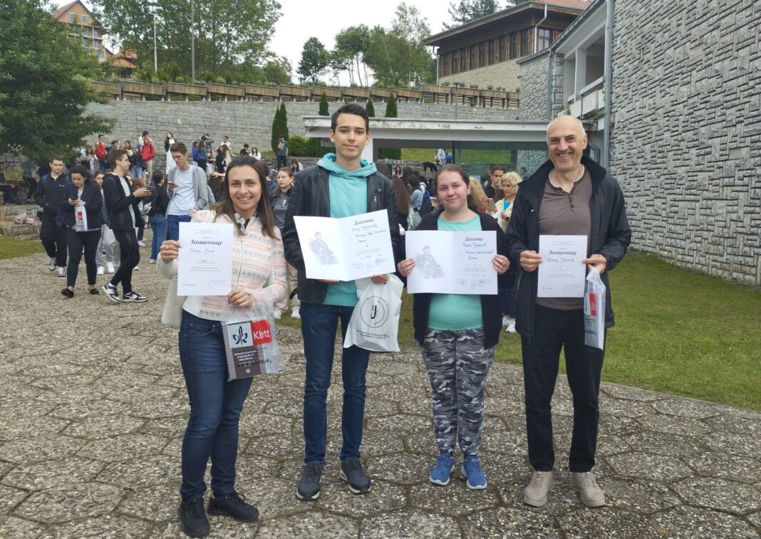 Dve republičke nagrade iz srpskog jezika i jezičke kulture za učenike ...