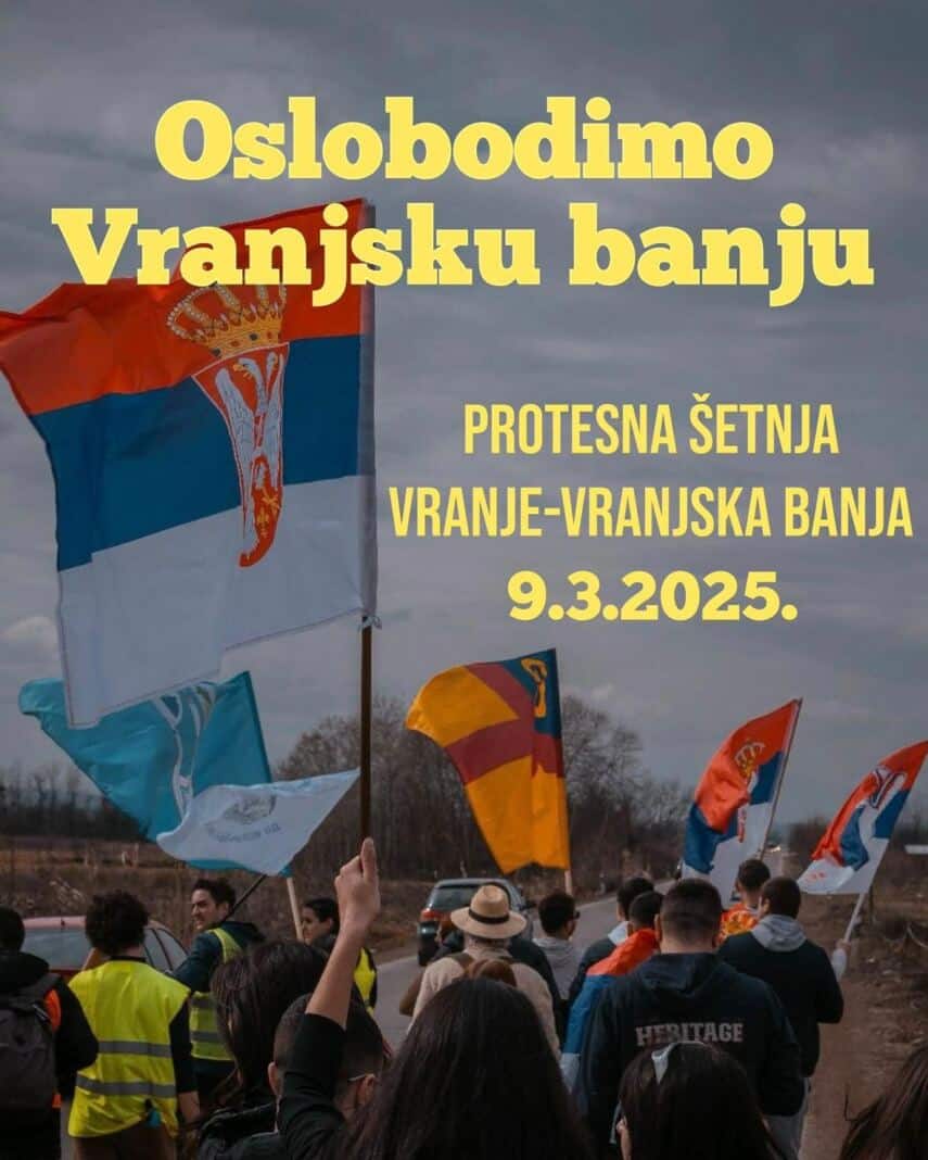 MLADI S JUGA: Oslobodimo Vranjsku Banju - Vranjski online magazin VOM
